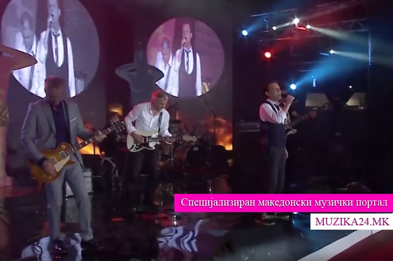 Легендарната група "Меморија" најавува голем концерт на 18-ти ноември ...