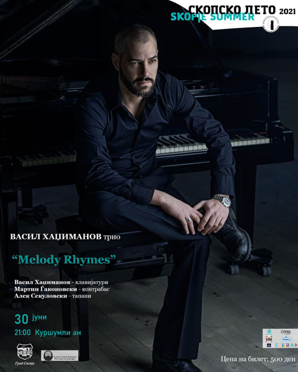 Вечерва на „Скопско лето“ Васил Хаџиманов трио со концерт насловен ...