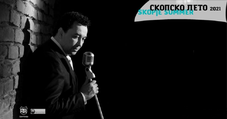 "Скопско лето 2021": Музичка прошетка со француски шансони со Џон Илија ...