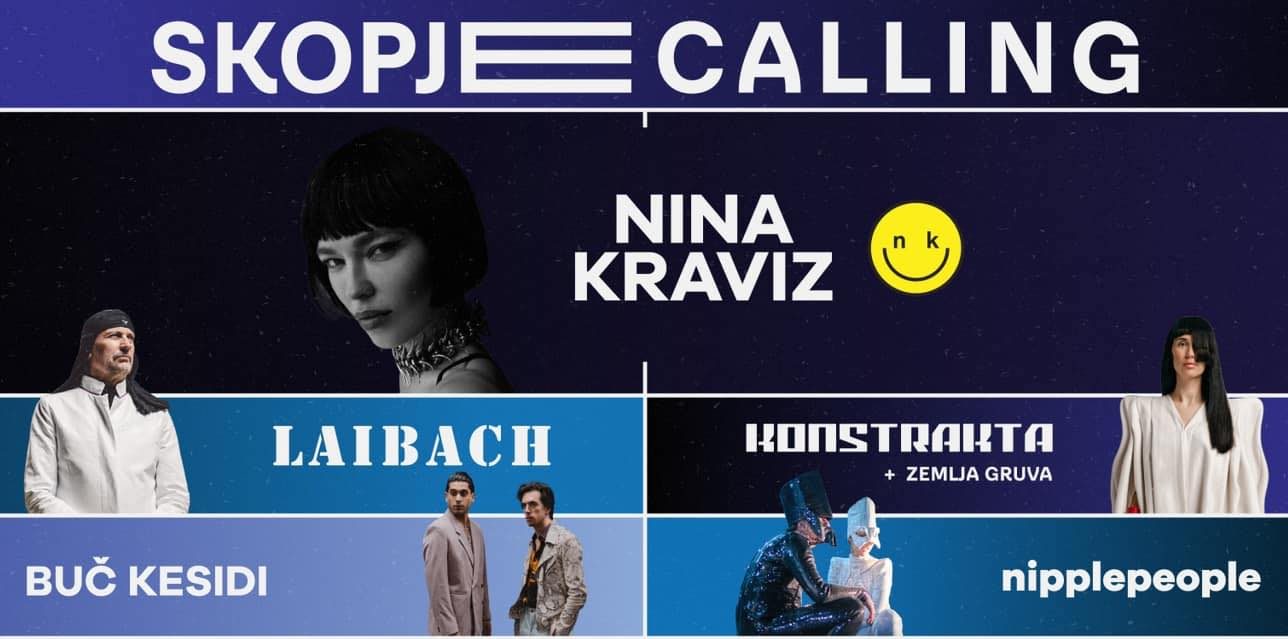 Nina Kravitz e oфицијален хедлајнер на "Skopje Calling 2023" - Музика24