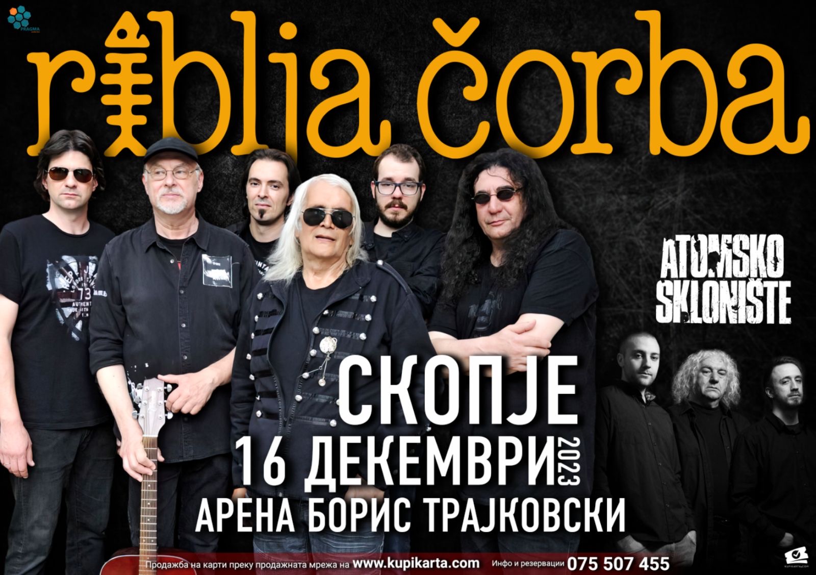 „Рибља Чорба" со голем предновогодишен концерт во Скопје - Музика24