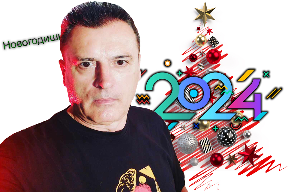 Антонио Димитриевски: Во Новата година наместо скапа влезница за ...