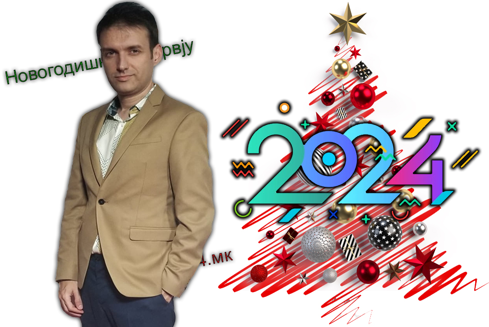 Јован Јованов: Најсреќни луѓе се оние кои ги прават други луѓе среќни ...