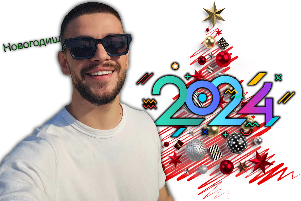 Таско: Не заборавајте што сте си ветиле дека ќе почнете да правите од 1 ...